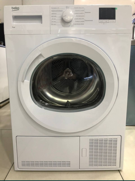 Сушильная машина BEKO Модель: DCY7402GB5