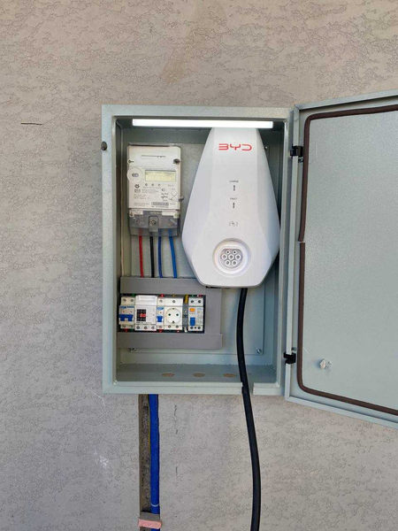 Elektrika | elektrik |электрика |электрик |elektromobil stansiya e-45