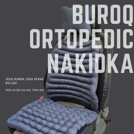 Chexol chexli nakidka Чехол Чехлы накидки