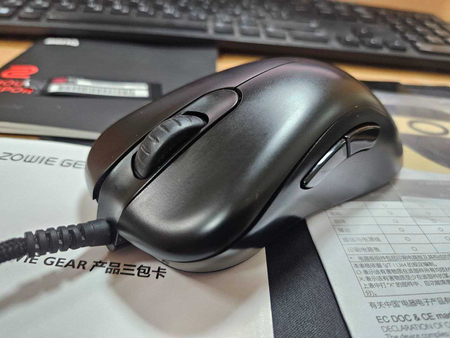Мышь Zowie EC1-C