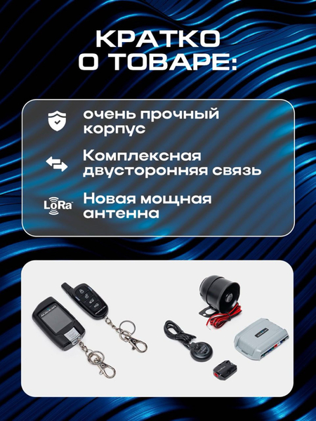 Мегалка оперский  конплекть Кизил  кук йонади Доставка по городу Т