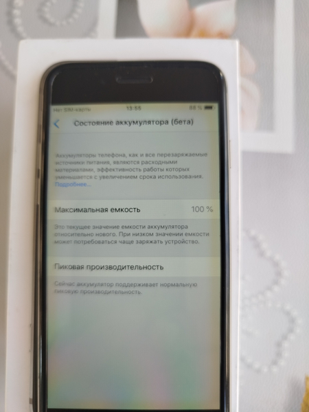 Продается айфон 6