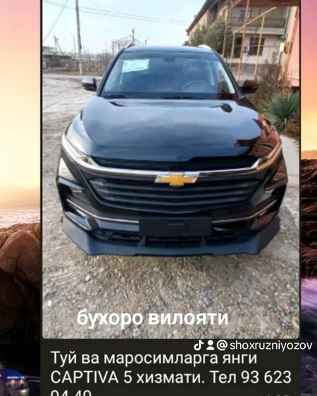 To‘y marosimlar uchun kaptiva 5 xizmati  100$