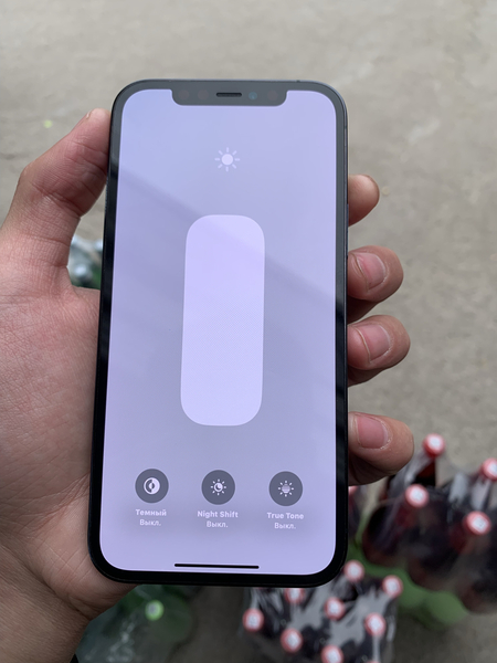 Iphone 12pro srochno