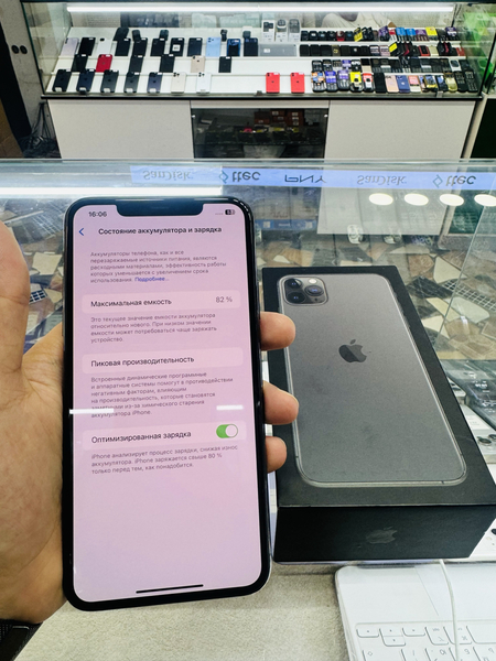 iPhone 11 Pro Max 64 gb black