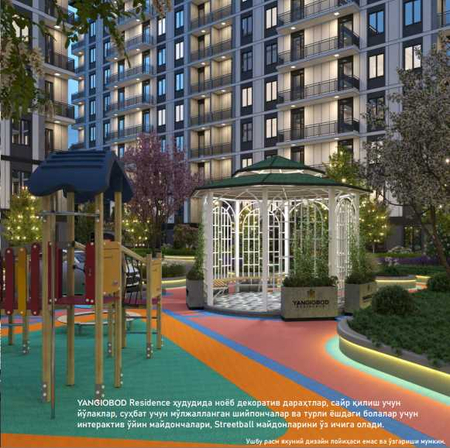 Продается новостройка рядом базара (Панелный)