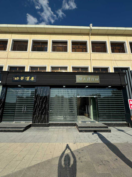 Продажа коммерческой недвижимости Ор-р метро Минор