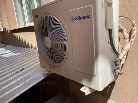 Sitronic кондиционер колонный