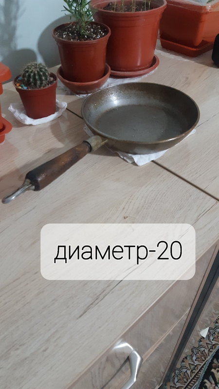 Посуда утятница-2.5л 1-шт. Кексница 1-шт. Сковорода 2шт