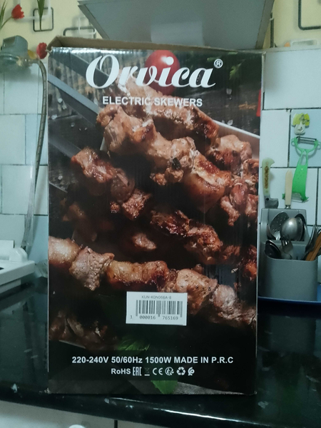 электро шашлычница  в отличном состоянии .