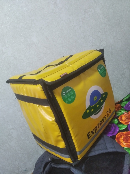 Express 24 sumkasi xolati yaxshi