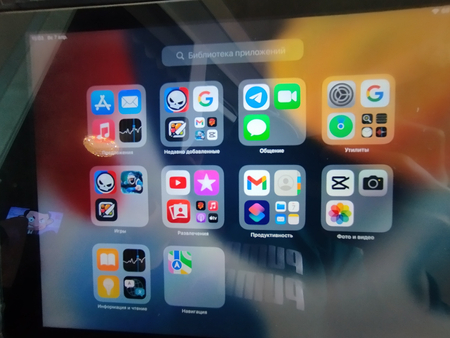Срочно iPad 5 Gen