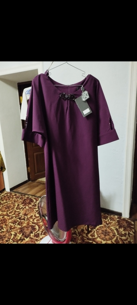 Ayollar koylaki.