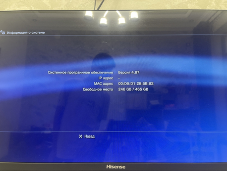 Playstation 3. Оригинал 512Gb