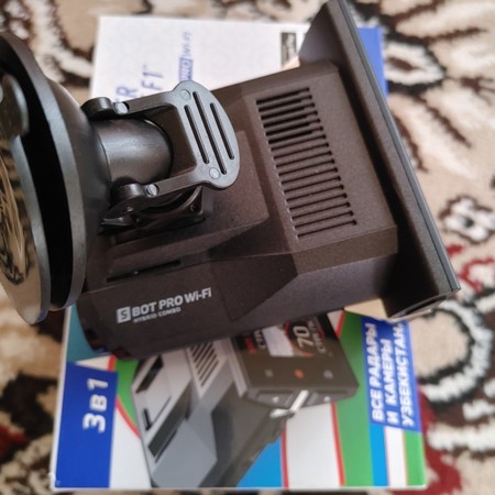 S-bot pro wifi idial