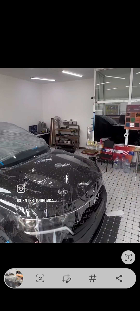 Car style deteling