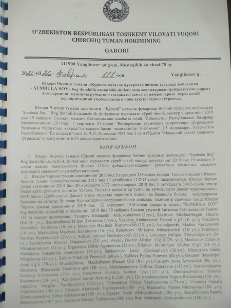Дача юкори чирчикда сумбула сойда 6-соту