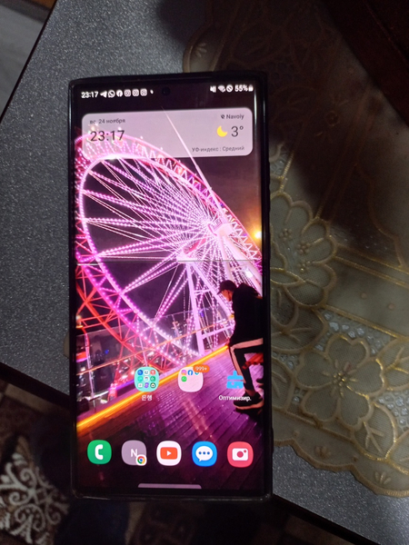 Note 20 ultra 12/256 sotiladi Snapdragon 865+