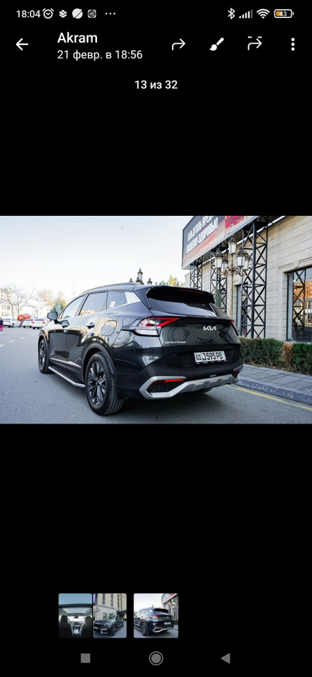 KIA SPORTAGE продается