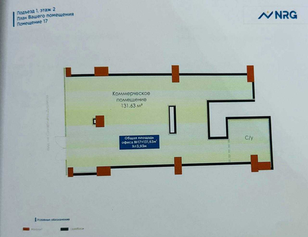 U tower 131m2 под офис можно двухярусный метро дружба народов