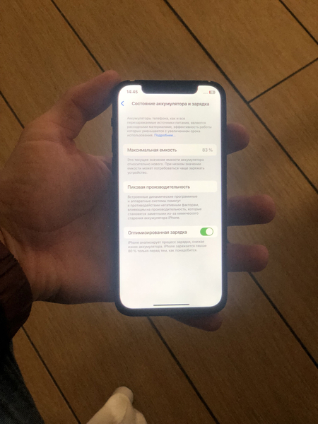 Iphone 12 pro 256 gb