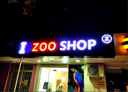 Tashqi reklama REKLAMALAR