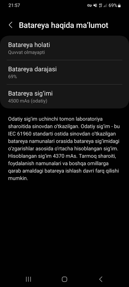 Samsung Galaxy s 20 +
