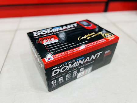 Magicar-908 Dominant