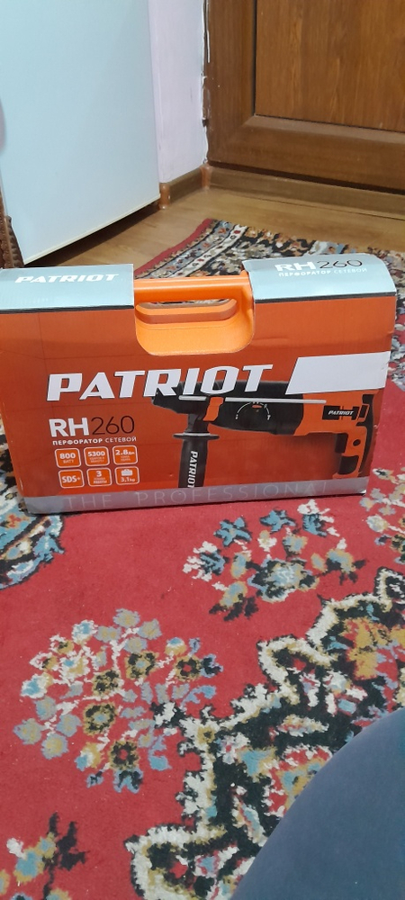 Perferator PATRIOT