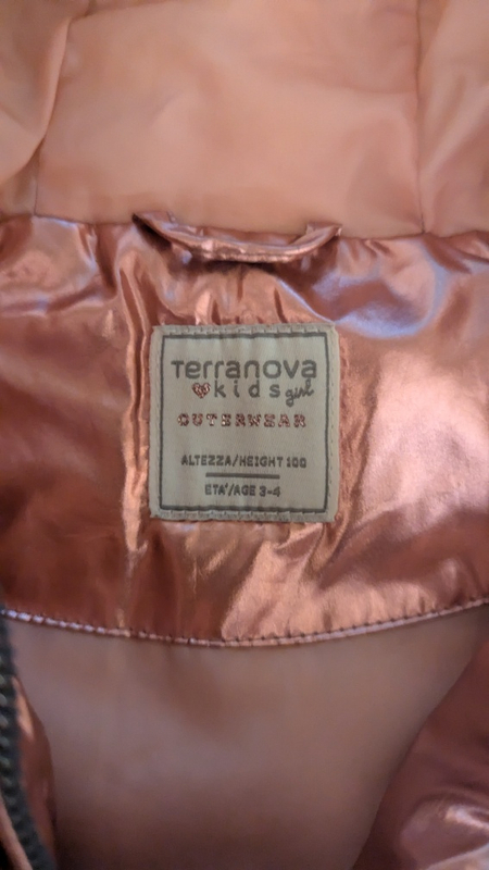 Продам курточку на девочку