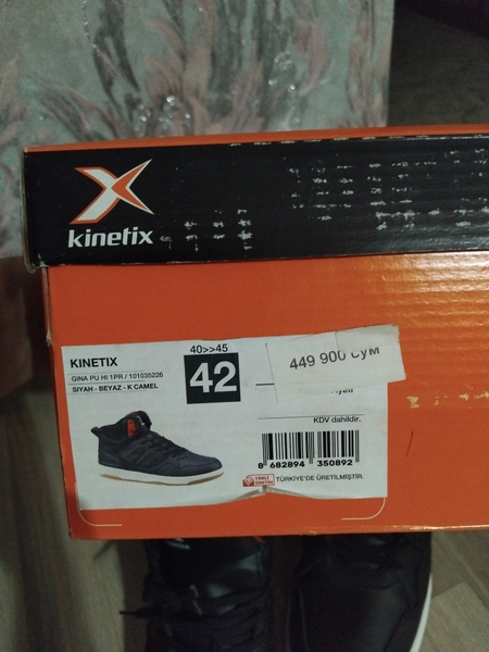 Продам кроссовки KINEFIX размер 42
