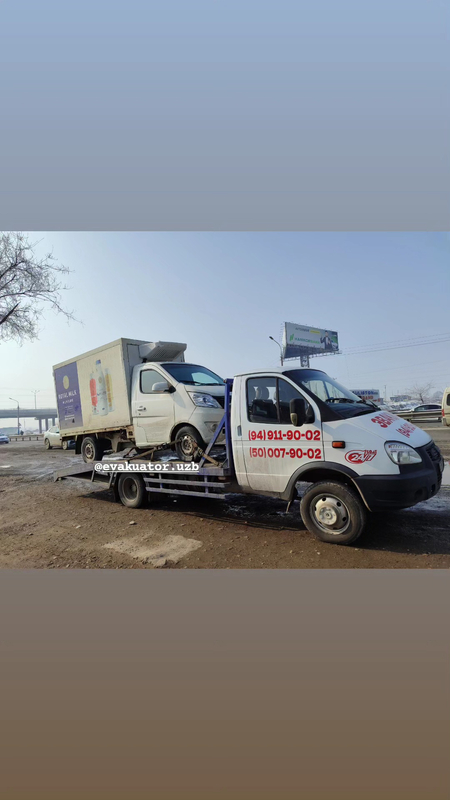 Evakuator Xizmati Sardoba Sirdaryodan UZB BO'YLAP 24/7 XIZMATINGIZDA