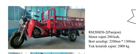 Mototsikl,  motoroller,  muraviy