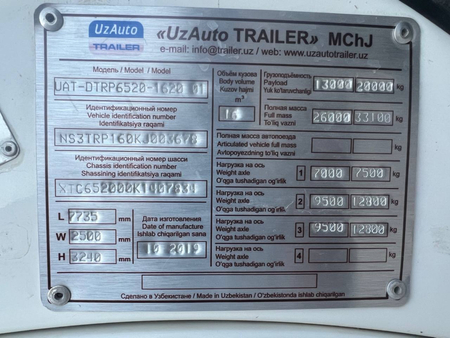 Kamaz 2019 sotiladi