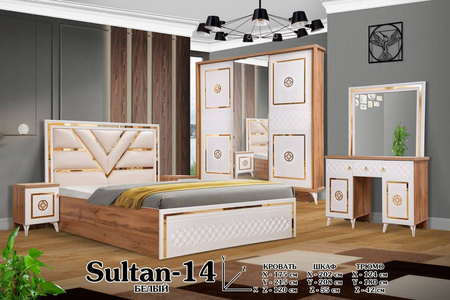 Mebel kredit 2662