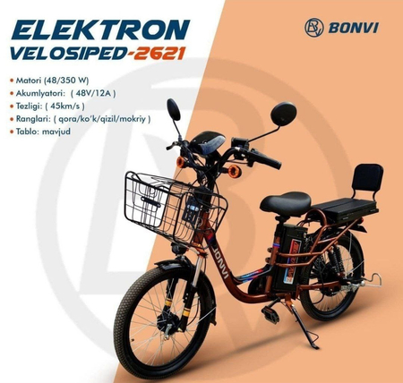 Elektro velik 20, 24, 26. Razmerlar