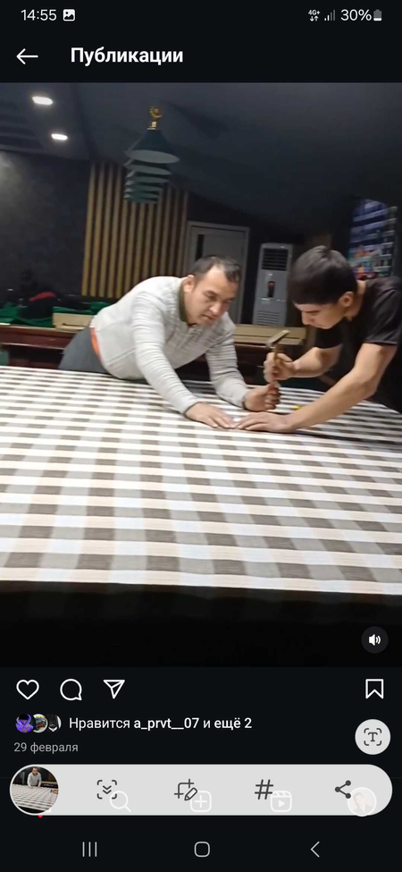 Ремонт биллиярд сукно качественно