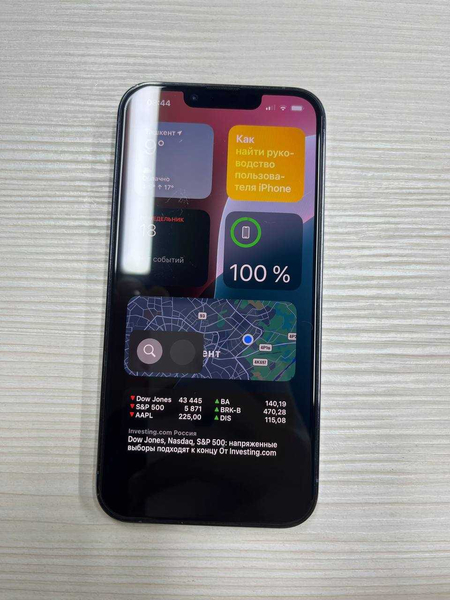 Iphone 13 pro blue 12GB