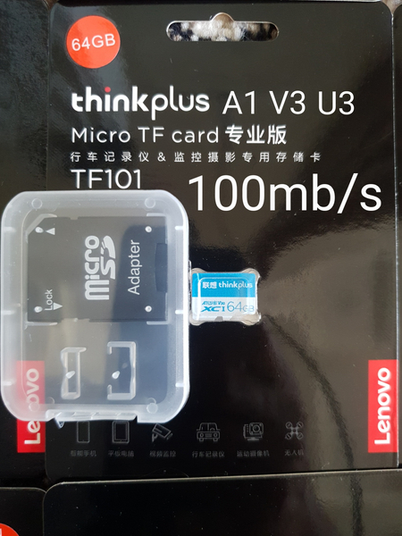 Xotira SD card SD память