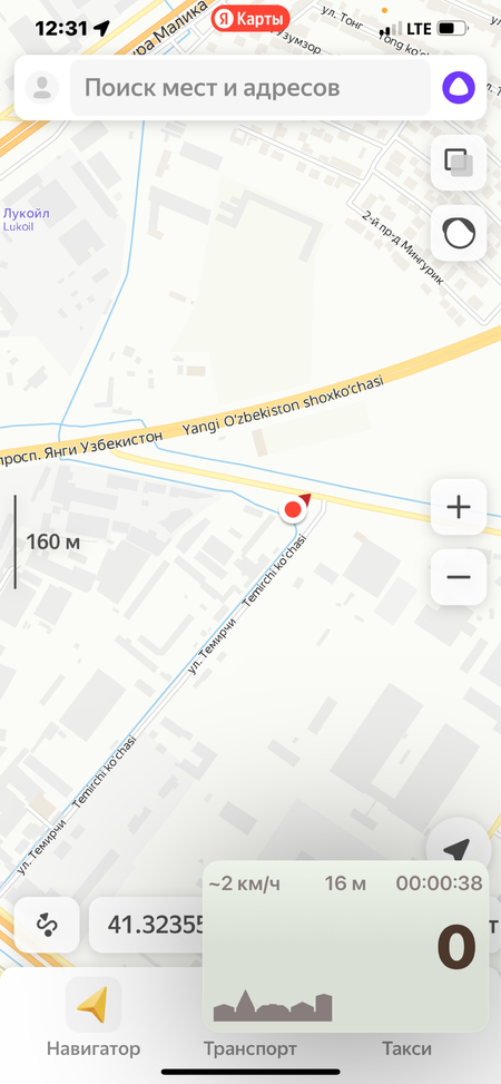 Сдается в аренлу помещение для производство