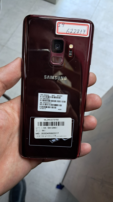 Galaxy S9 сотилади!
