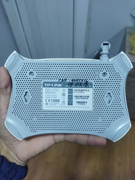 Tp-Link sotiladi