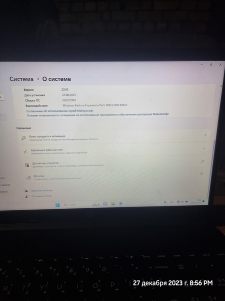 HP Laptop 15 ноутбук