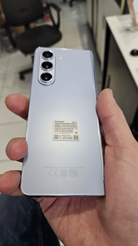 Samsung Fold5 256gb Ice Blue