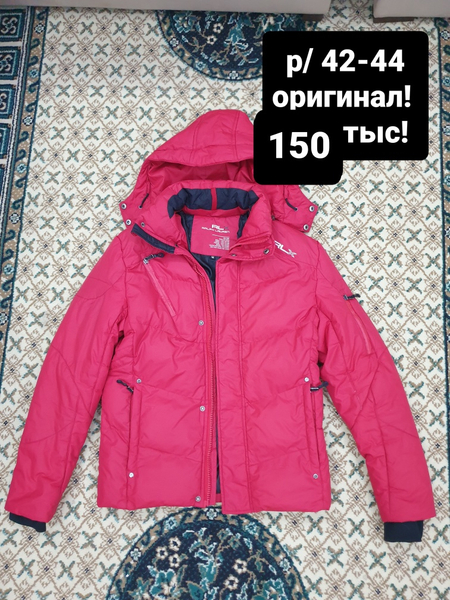 Продаётся! Куртки разные женские