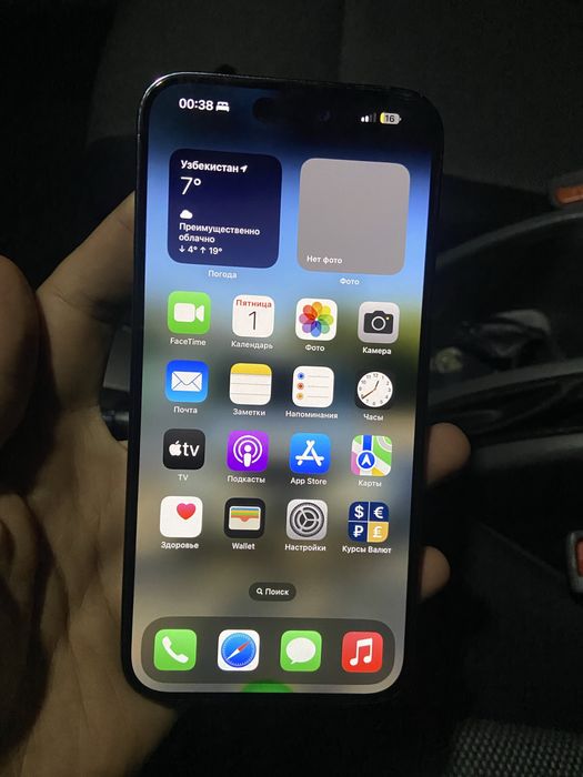 Iphone 14 pro max 256gb Oladgan odam tel qsin