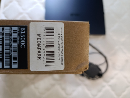 Продам ноутбук универсальный мощный Asus ExpertBook