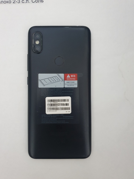 Срочно redmi s2 32gb
