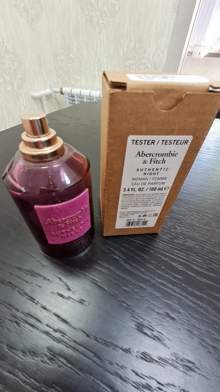 Парфюм женский  тестер