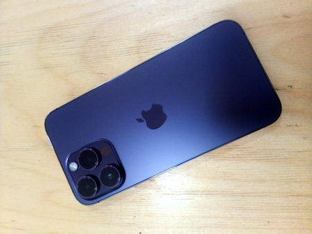 IPhone 14 pro max 256GB